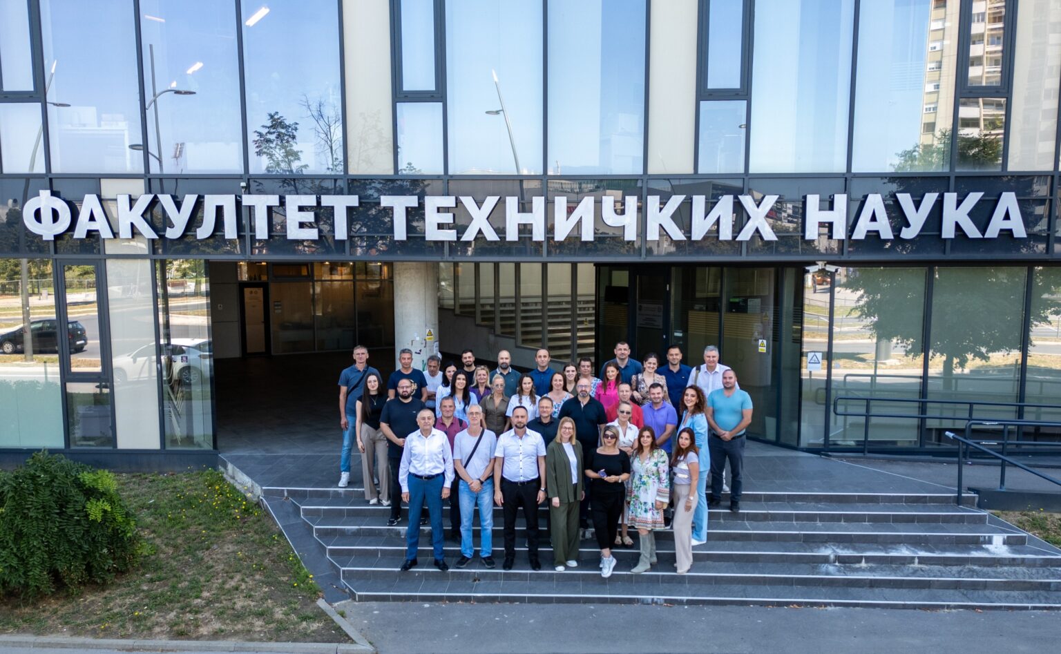 Upis – Fakultet tehničkih nauka u Novom Sadu