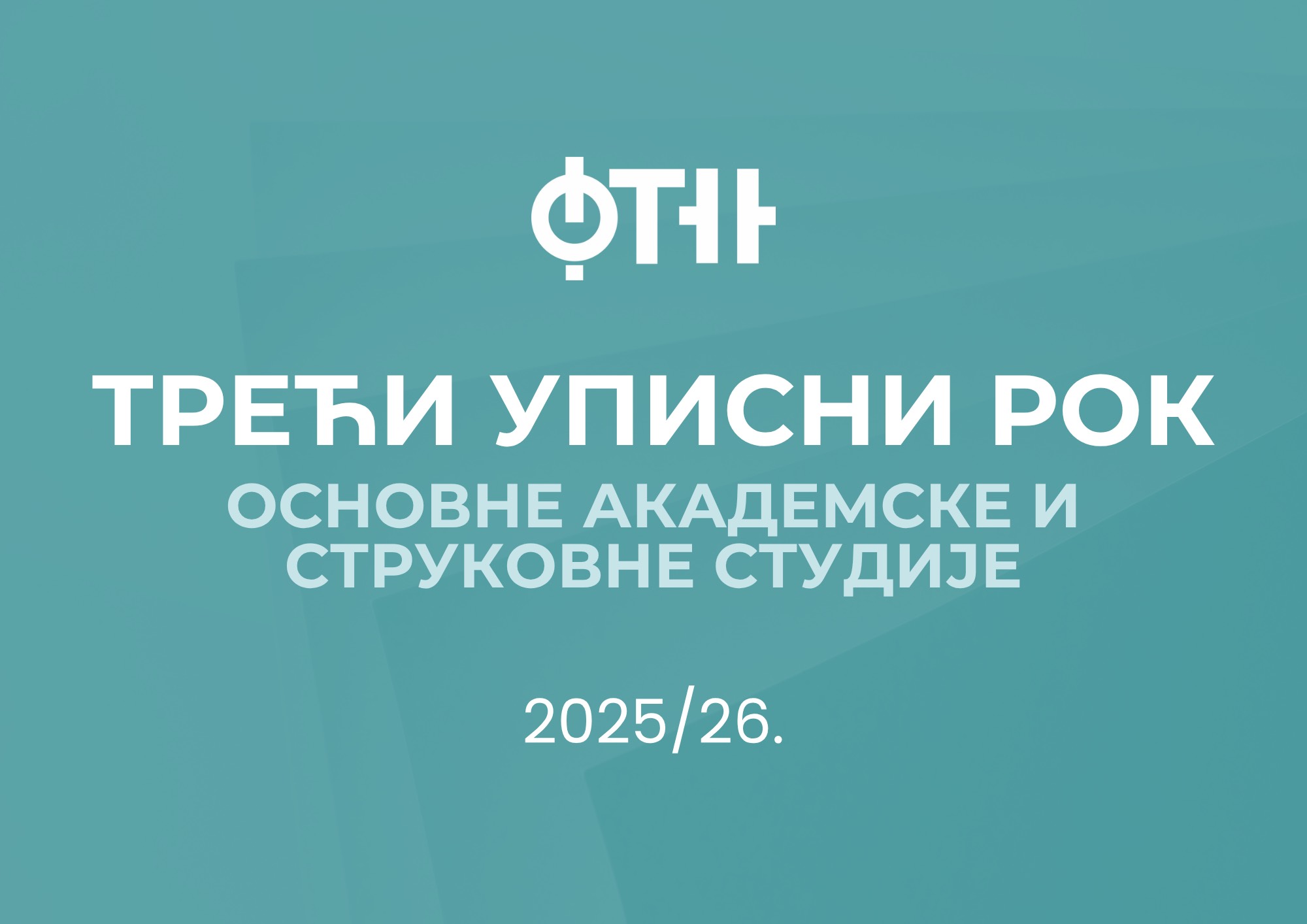 Vesti i dešavanja – Fakultet tehničkih nauka u Novom Sadu